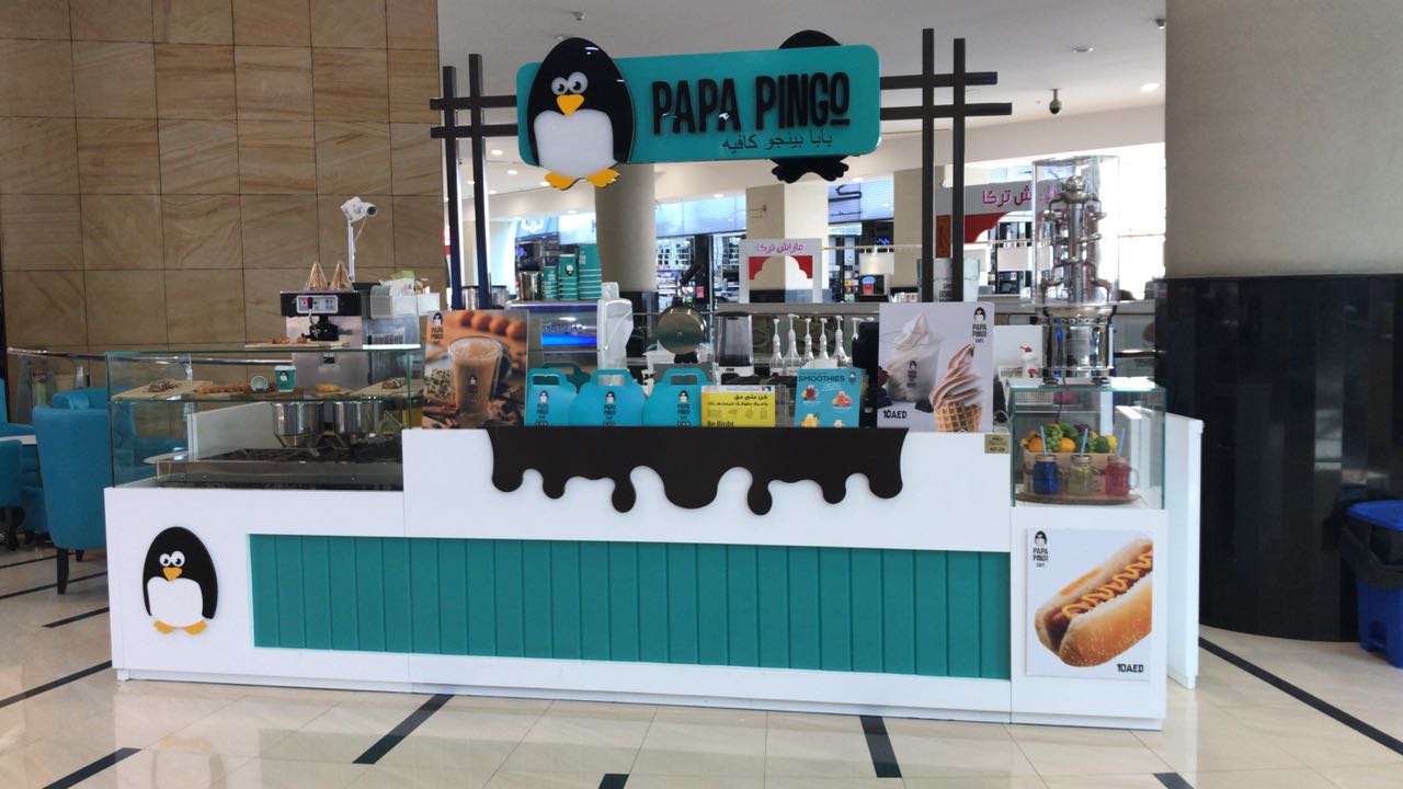 FOOD COURT | Albarsha